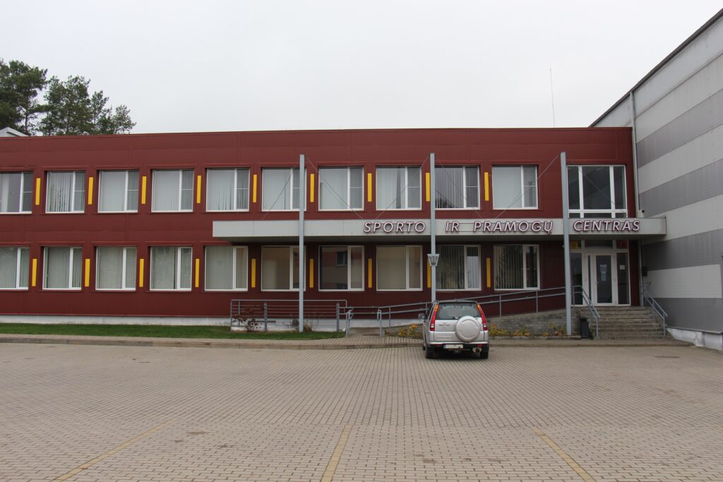 Galerija | Ignalinos Sporto Ir Pramogų Centras